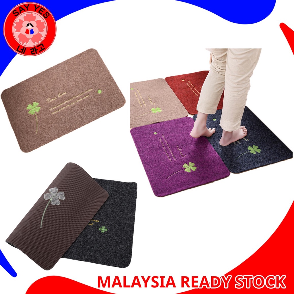 SayYes Anti-Slip True Love Carpet Mat Floor Mat Rug Mat Kitchen Bedroom ...