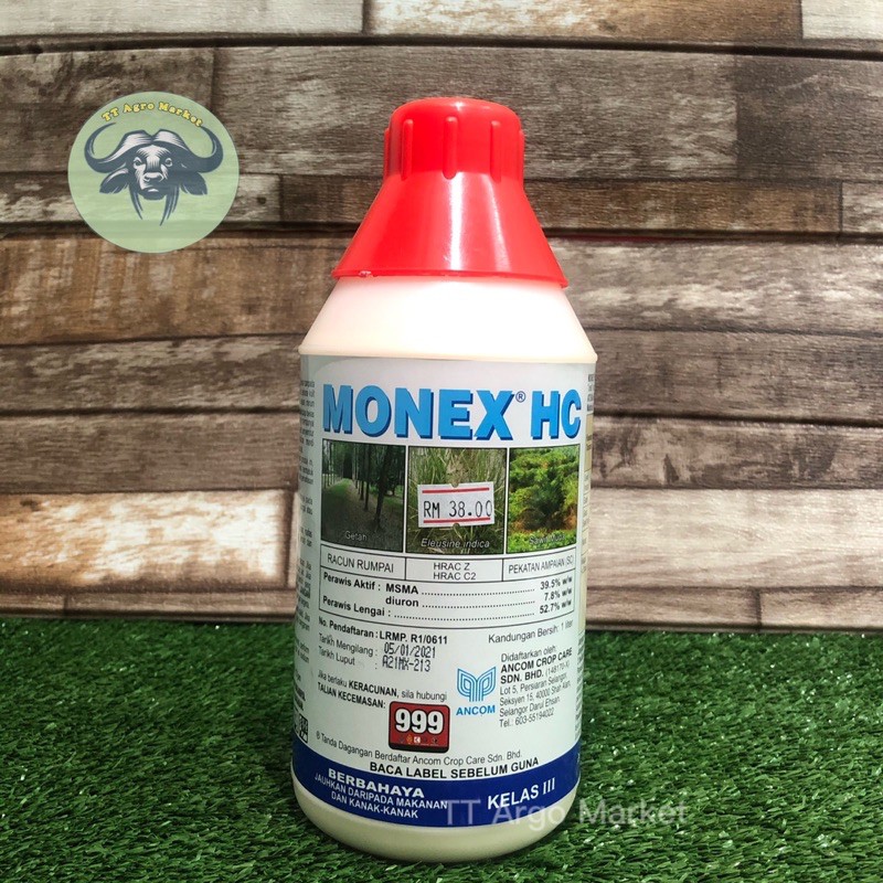 Monex 1L HC 39.5% Racun Rumput/ Herbicide/ 除草剂（杀草药水）（racun serap ...