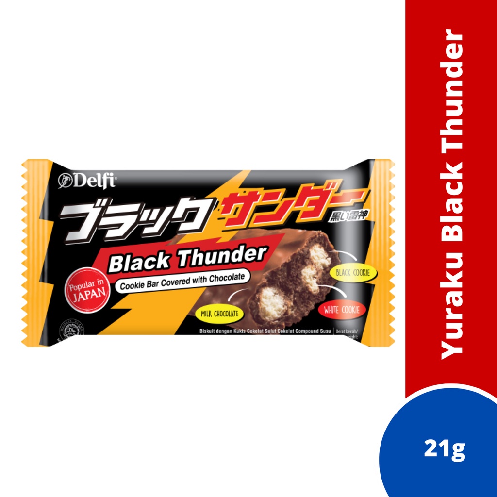 Delfi Yuraku Black Thunder Chocolate 21g (1's) | Shopee Malaysia