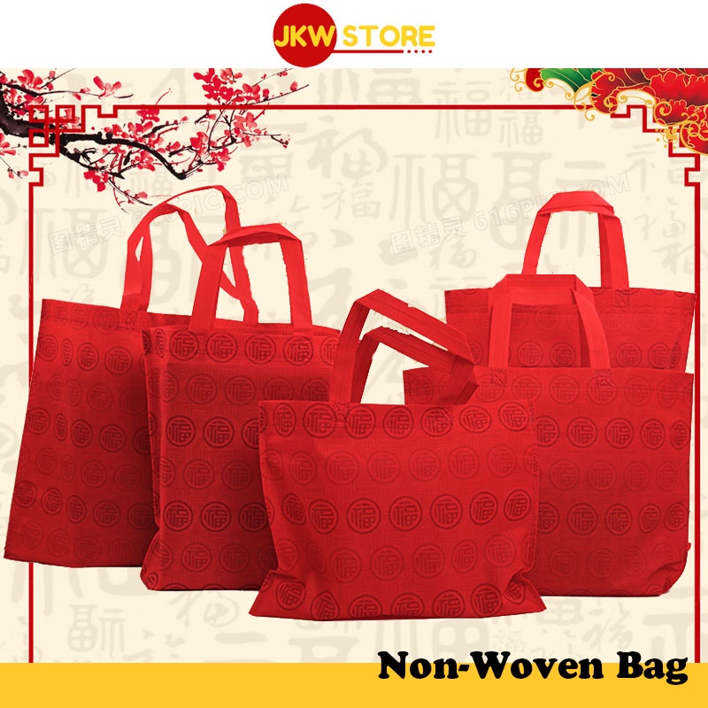 [1 piece]CNY Festive Non Woven Bag | Chinese New Year Gift Bag ...