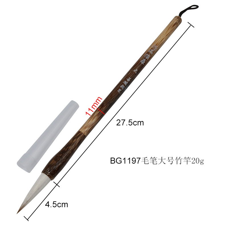 Wolf Hair Calligraphy Brush Chinese Writing Brush Paint Brush Artist ...