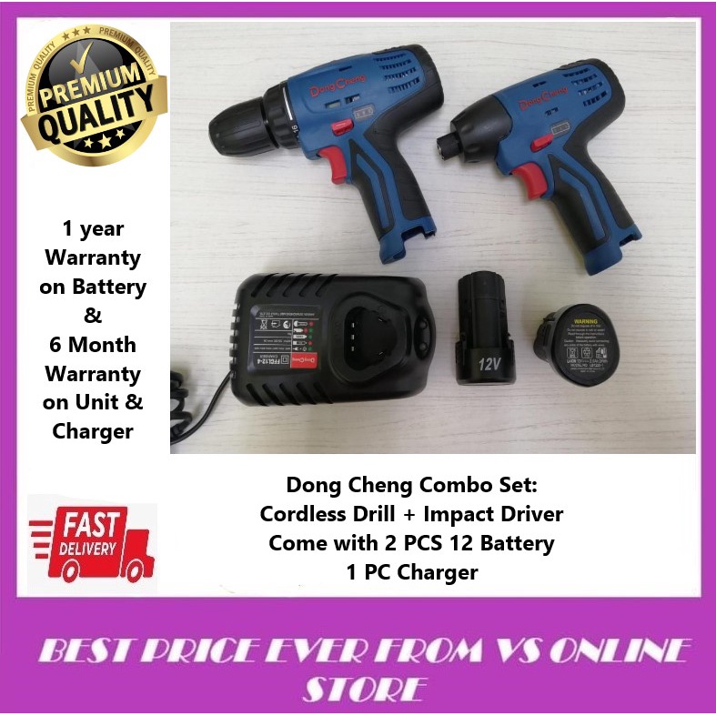DONG CHENG CORDLESS COMBO KIT DRIVER DRILL DCK1T01E (DCPL02-8 + DCJZ10 ...