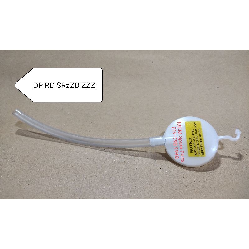 Spare Tank Cap Kembara (Original) | Shopee Malaysia