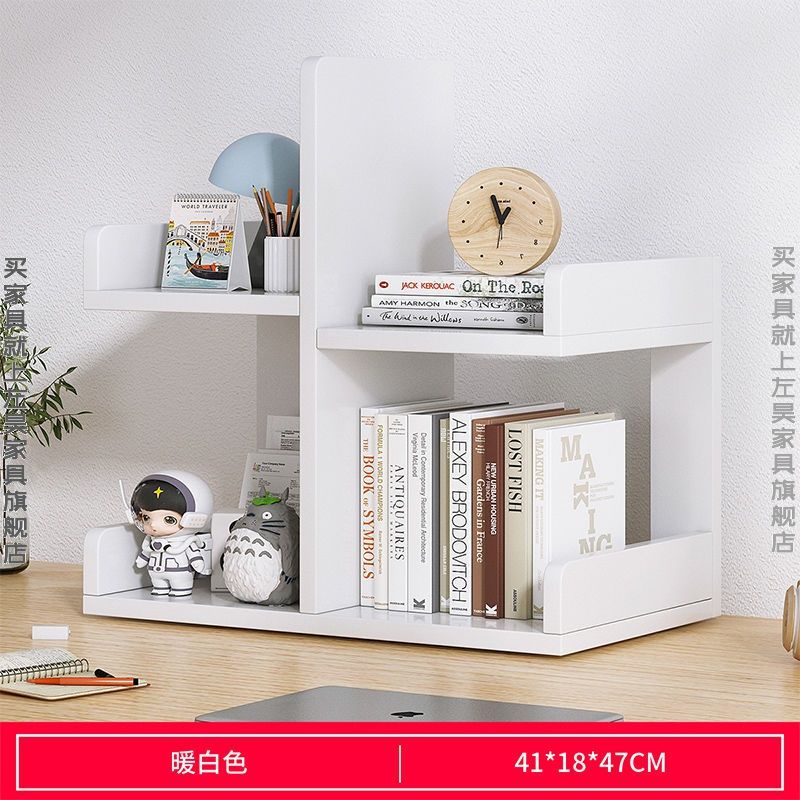 Tabletop Book Shelf Office Table Top Desk Organizer Desktop Bookshelf ...