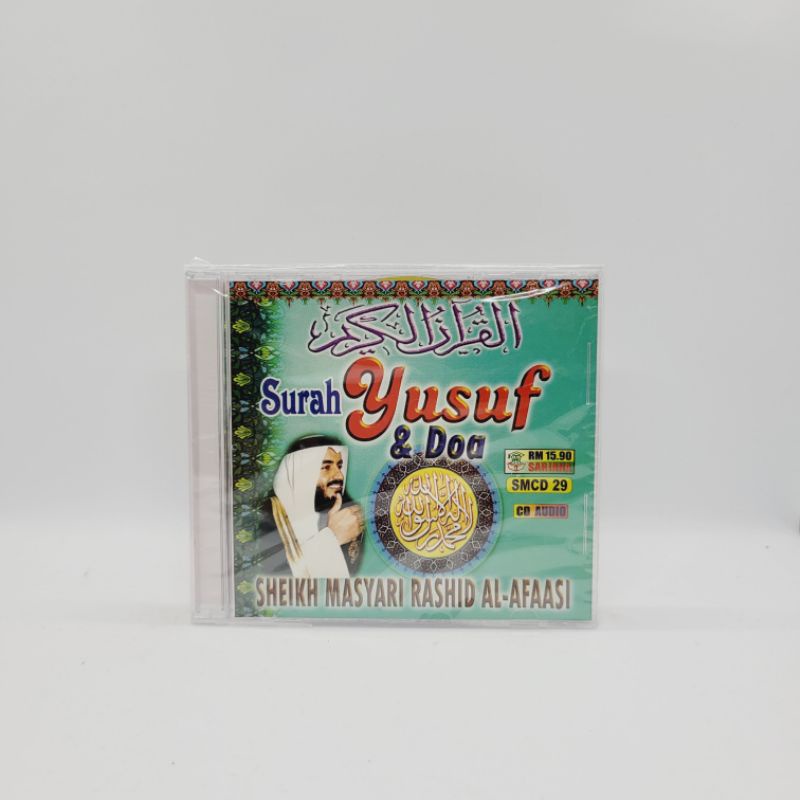 📀CD📀 SURAH YUSUF & DOA DIBACA OLEH (SHEIKH MASYARI) | Shopee Malaysia