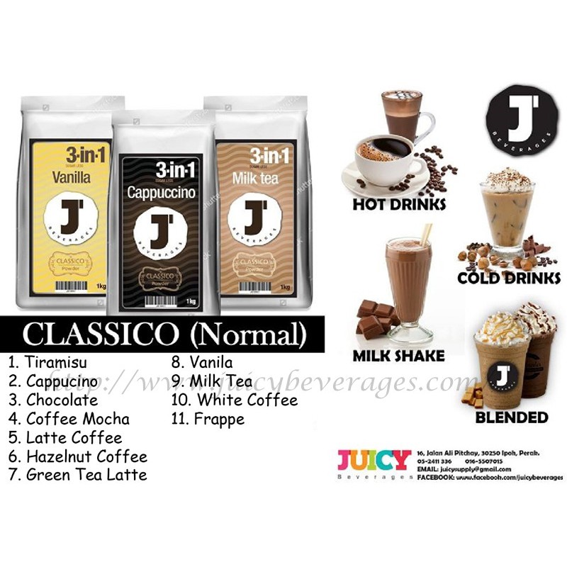 JB Classico🍹Ice Blended🍹Milkshake🍹Hot🍹Cold🍹Bubble Tea Powder 1kg ...