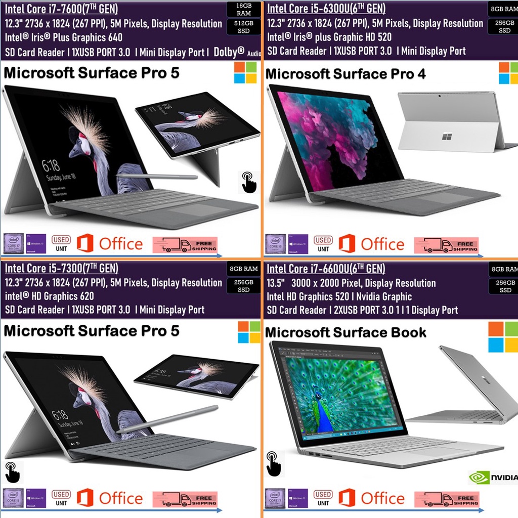 MICROSOFT SURFACE PRO5 CORE i7/CORE i5/-16GBRAM/512GBSSD/MICROSOFT ...
