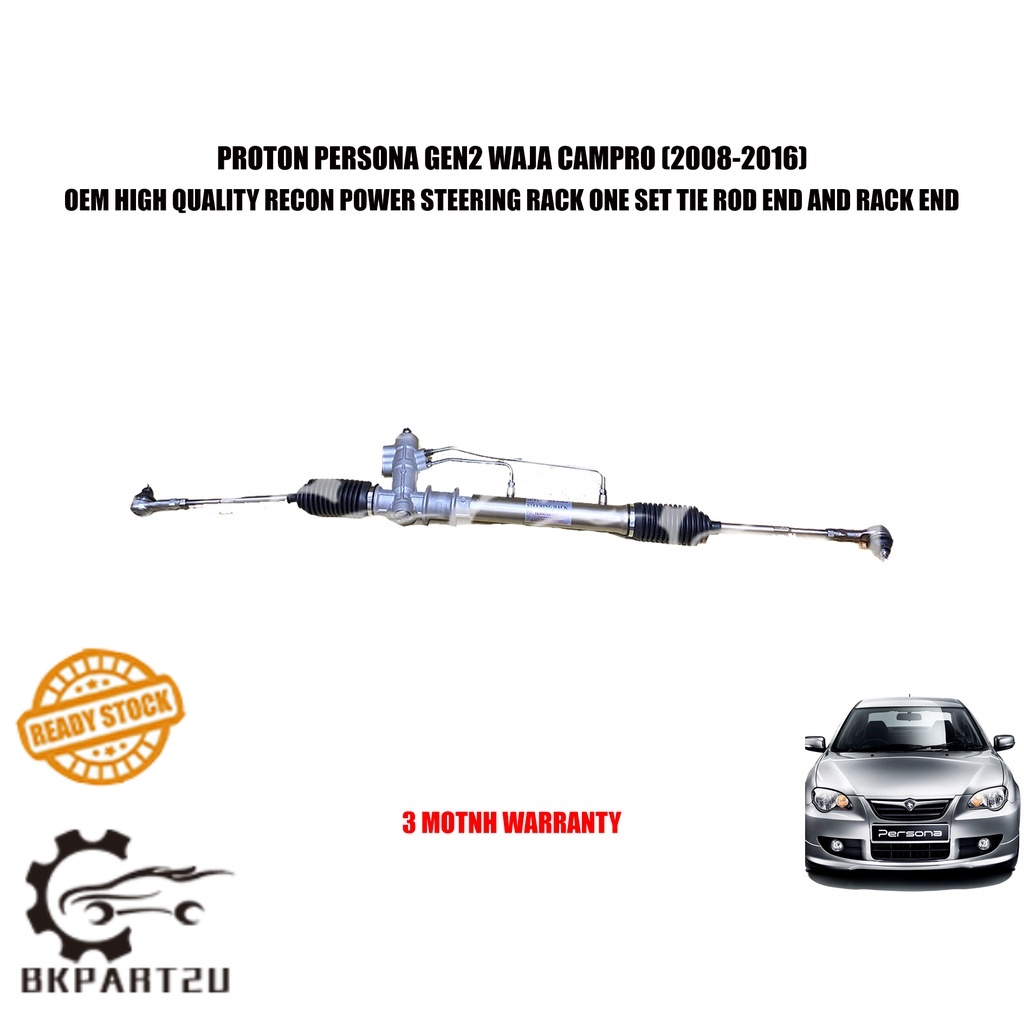 PROTON PERSONA GEN2 WAJA CAMPRO POWER STEERING RACK ONE SET RECON BARU ...