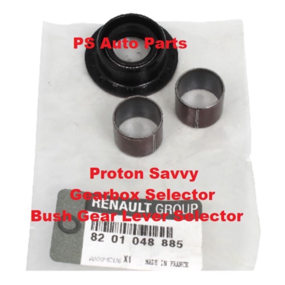 Proton Savvy Gearbox Selector Original Renault 8201048885 Savvy Gear ...