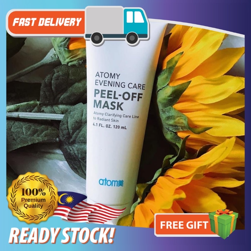 Ship in 24 Hours | Atomy Peel-Off Mask 艾多美撕拉美白面膜 | Shopee Malaysia