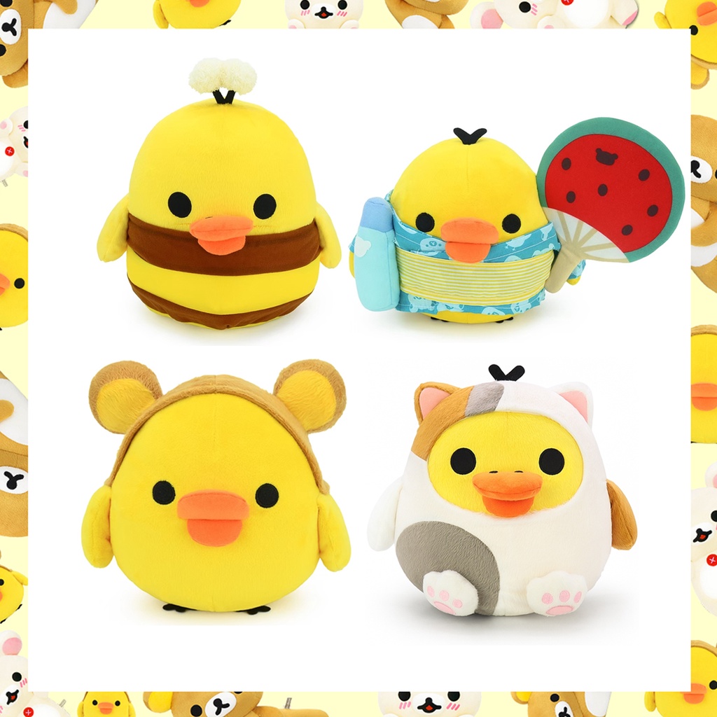 Rilakkuma Authenticity Chicken Tori Doll Fancy Dress Up Various Outfits ...
