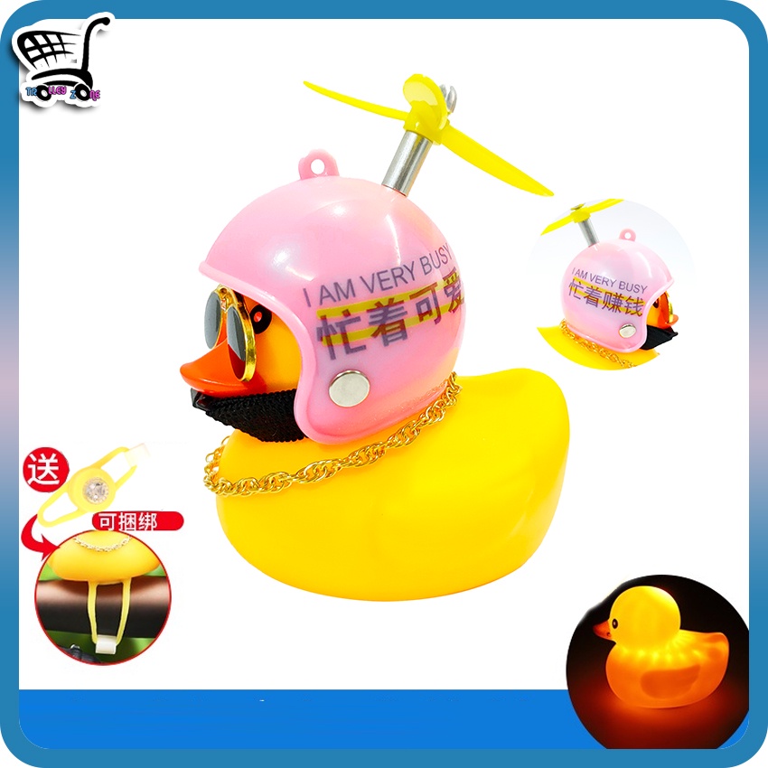 Viral Yellow Duck Horn & Light with Helmet, Necklace, Sunglasses, Led ...