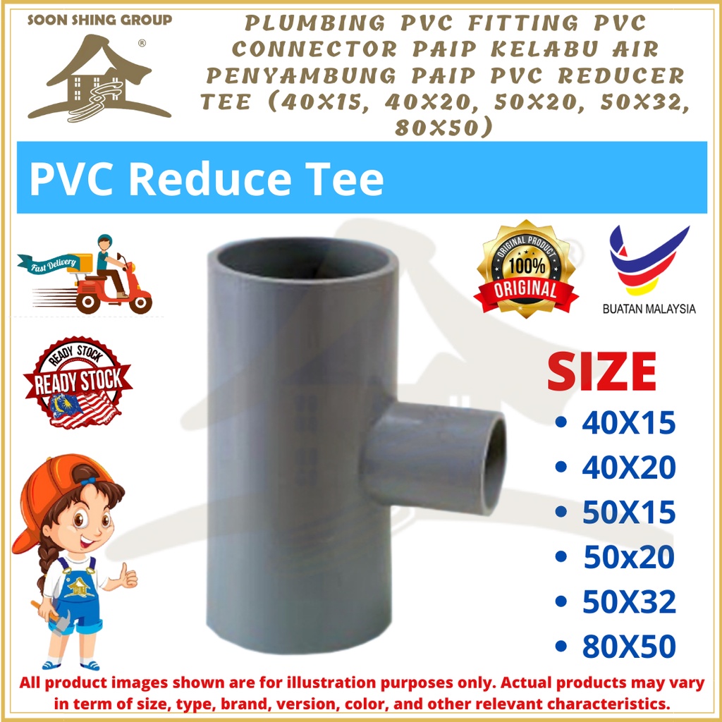Plumbing PVC Fitting PVC Connector Paip Kelabu Air Penyambung Paip PVC Reducer Tee (40X15, 40X20 ...