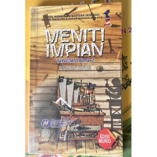 Second Hand KSSM Textbook Form 2 Buku Teks Tingkatan 2 Bahasa Melayu ...