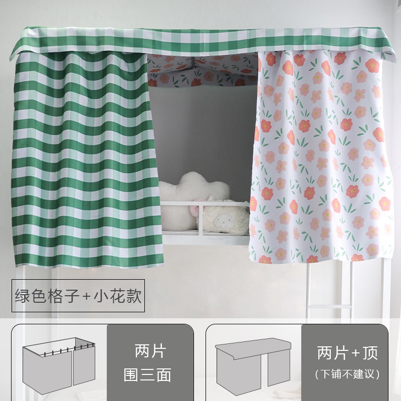 single bedMeninggalkan Putih Asrama Katil Asrama Pelajar, Jaring Nyamuk ...