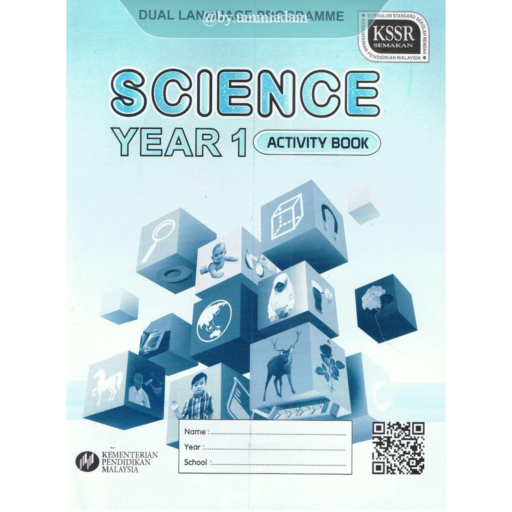 DBP ~ Buku Aktiviti Science Year 1 DLP Activity Book | Shopee Malaysia