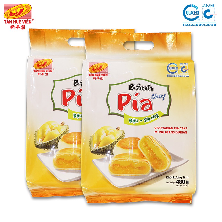 Tan Hue Vien Mini Vegetarian Bean Pia Cake (12 small cakes) | Shopee ...