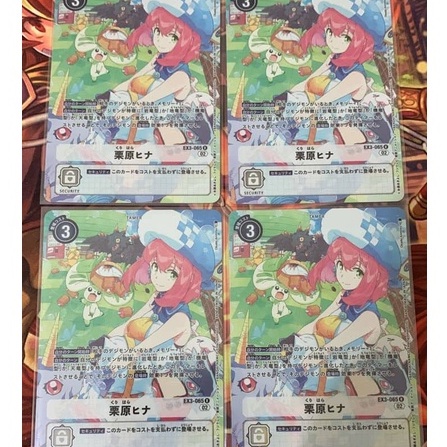 EX3 Digimon TCG Japanese EX3-065 (R)(Alternate Art) Hina Kurihara | Shopee Malaysia
