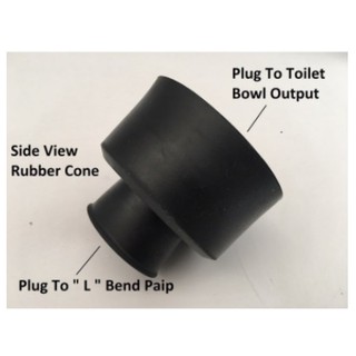 NKS Toilet WC Black Rubber Cone For Lower Level Cistern Paip/ Flush ...
