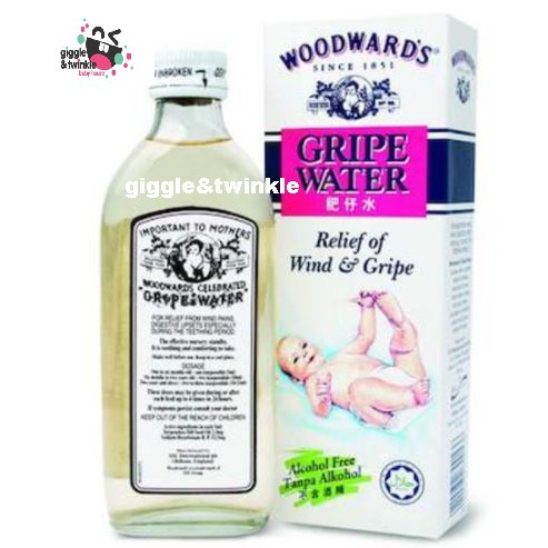 Woodward's Gripe Water Relief of Wind and Grape(Ready Stock) | Shopee ...