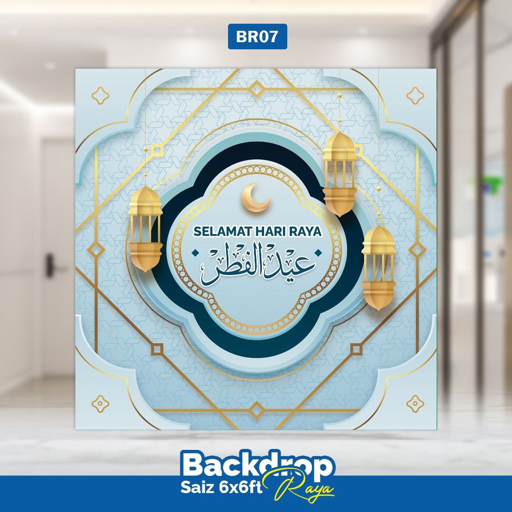 BACKDROP RAYA 6X6KAKI KALIS AIR | Shopee Malaysia