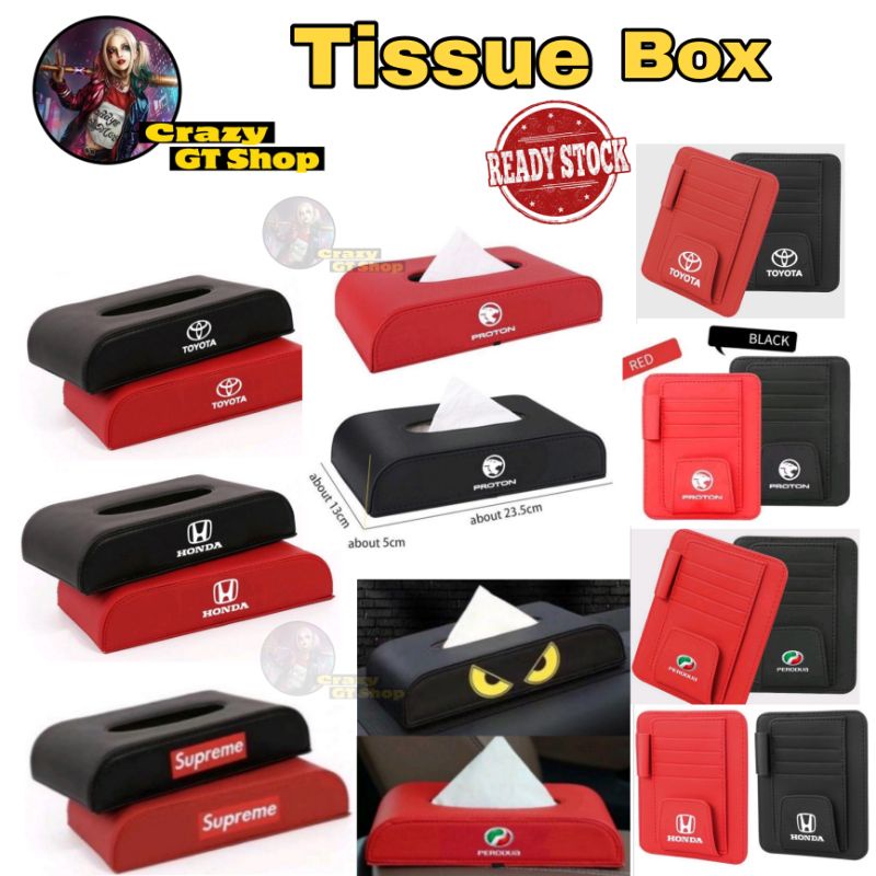 Leather Car Tissue Box Holder Proton Perodua Honda Toyota monster eye ...