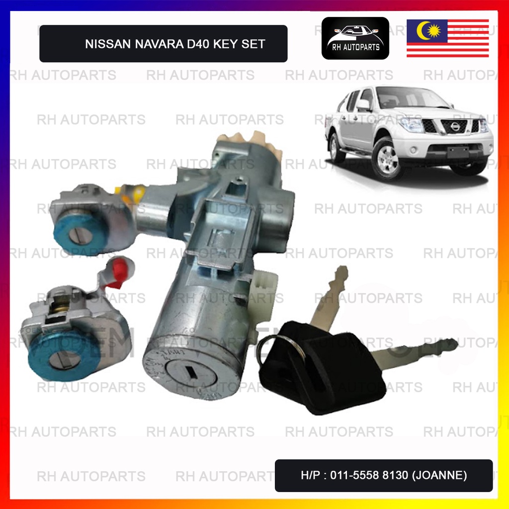 Nissan Navara D40 2005-2014 Door Key Ignition Lock Set | Shopee Malaysia