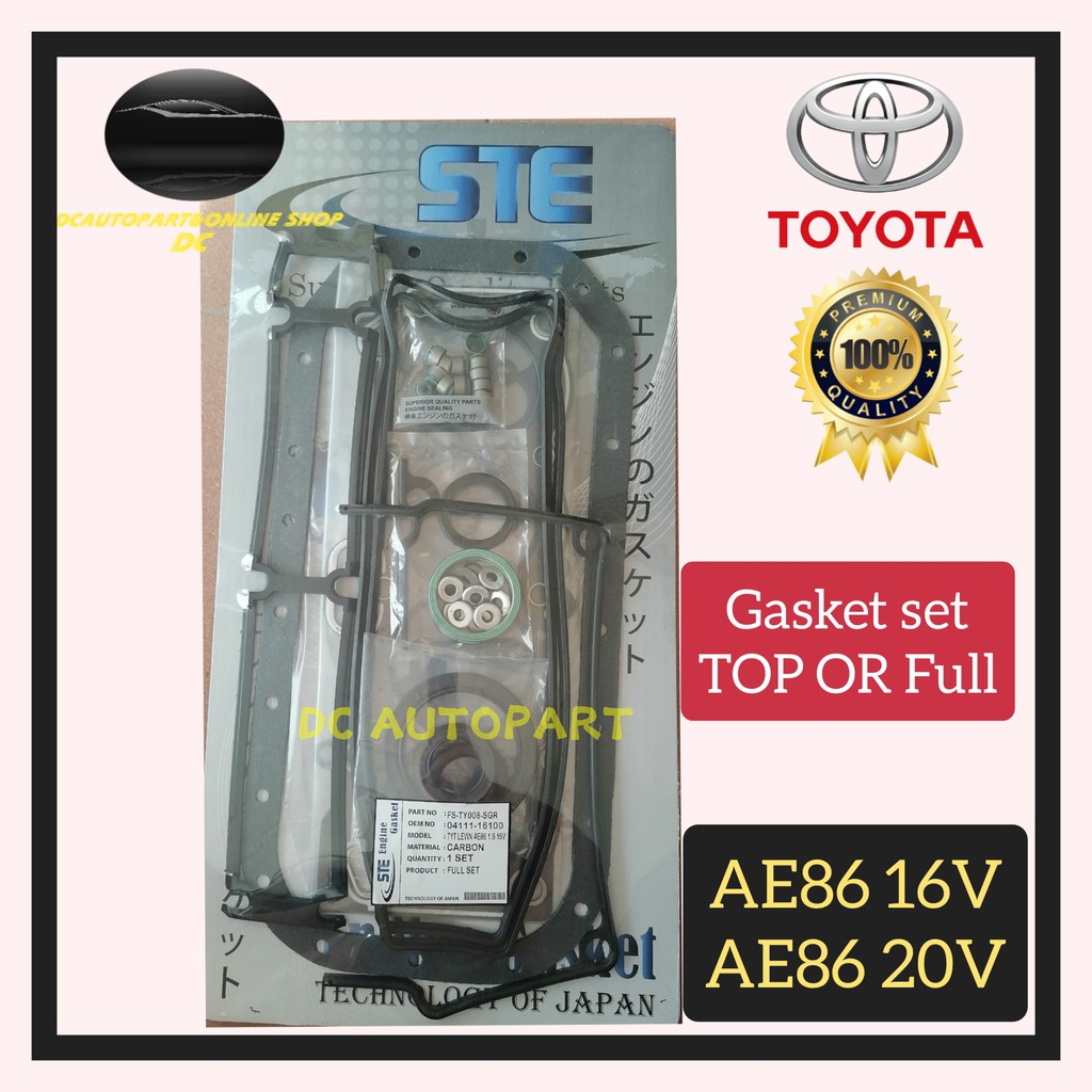 TOYOTA LEVIN AE86 1.6 16V LEVIN 1.6 20V 4A-GEU / 4A-GE ENGINE HEAD TOP OR FULL OVERHAUL GASKET ...