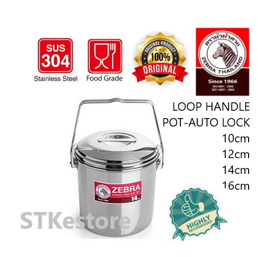ZEBRA Stainless Steel Loop Handle Pot - Auto Lock #10#12#14#16cm ...