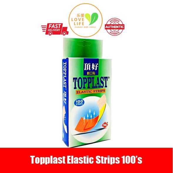 Topplast Elastic Strips 100's Antiseptic bandage plaster | Shopee Malaysia