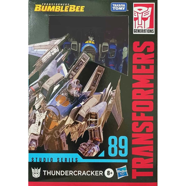 Hasbro Transformers Studio Series SS89 Bumblebee Movie Voyager ...