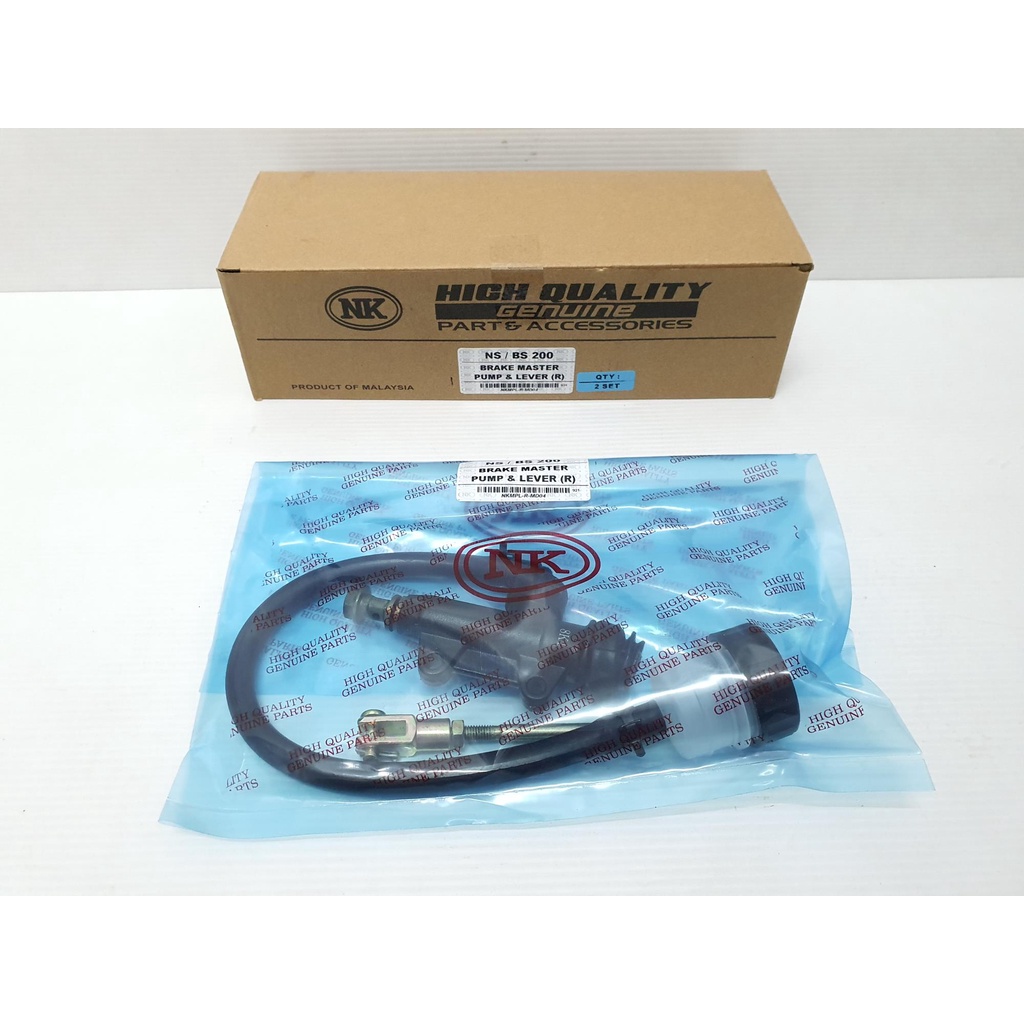REAR BRAKE MASTER PUMP SET – PULSAR NS200/RS200/BASHAN BS200 (NK ...