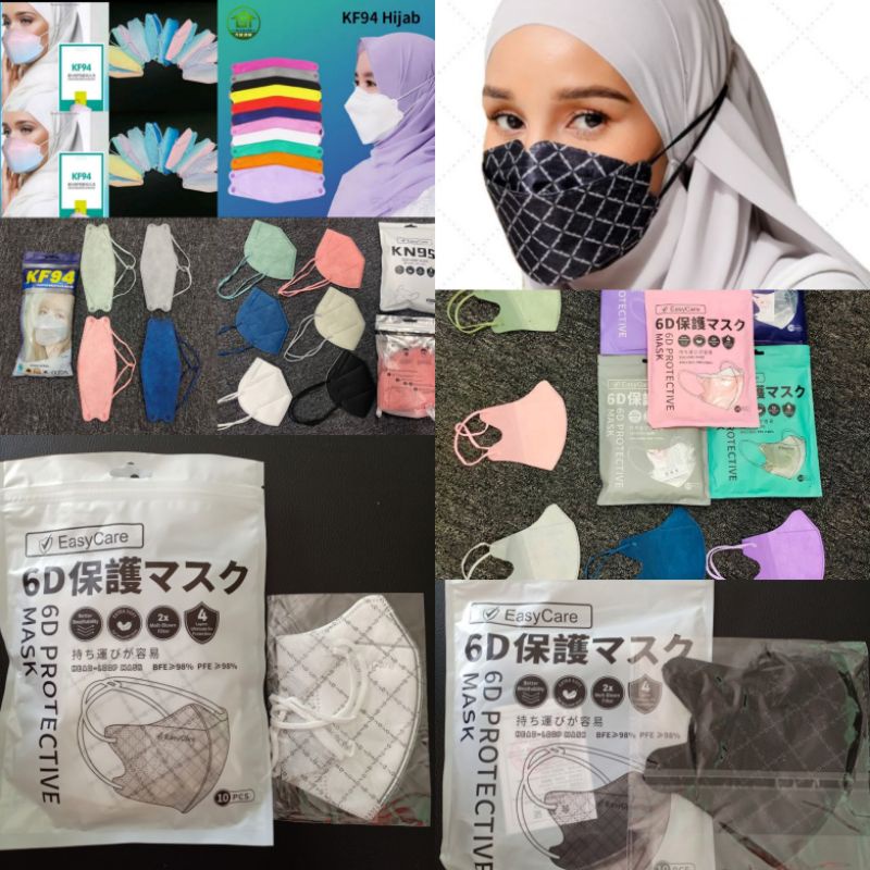 headloop mask Adult Muslim perempuan (HIJAB) Ready Stock KN94/KF94/KN95 ...