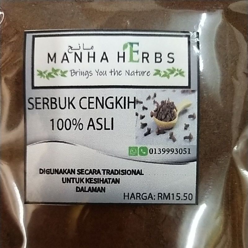 💥💥💯% ASLI💥💥80gram- SERBUK CENGKIH 100% ASLI | Shopee Malaysia