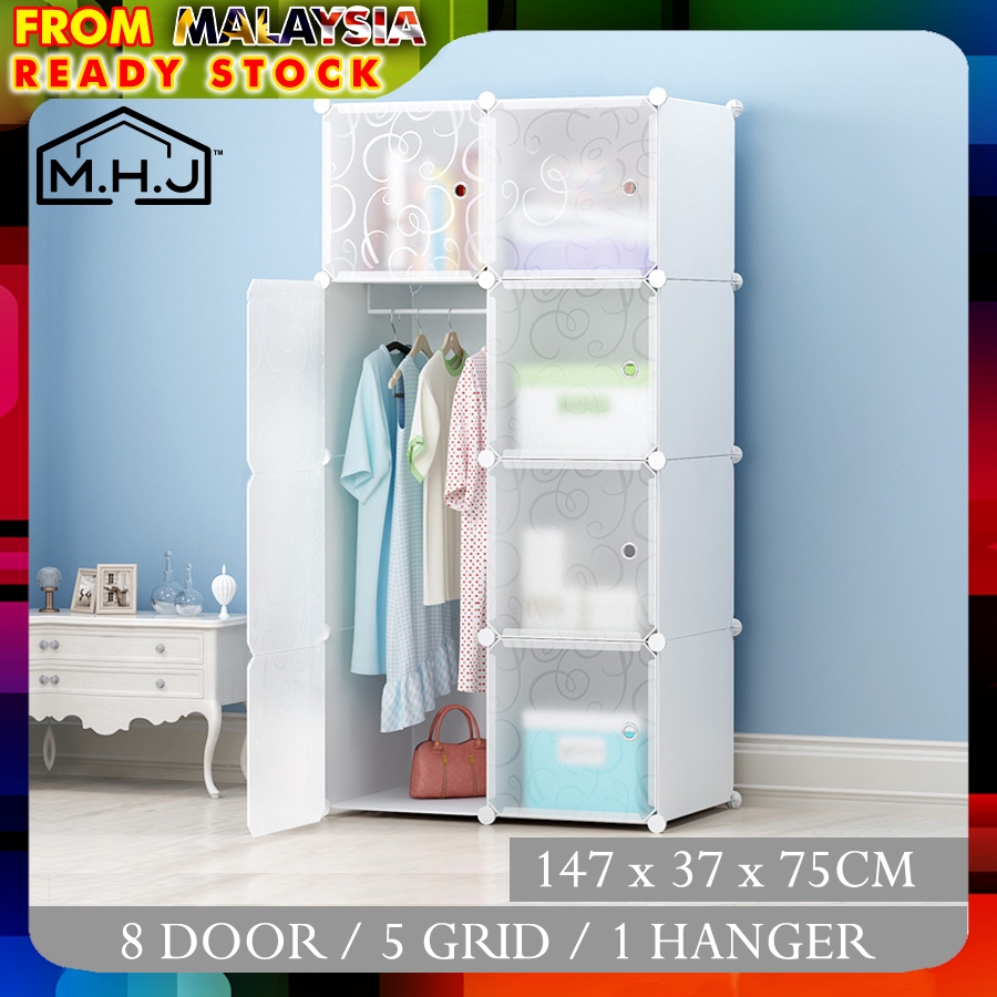 MHJ CB75 (8D/5G/1H) High Quality Cubes DIY Multi-Purpose Wardrobe ...
