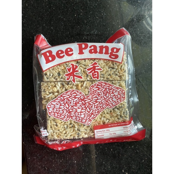 The best BEE PANG in kuching | Shopee Malaysia