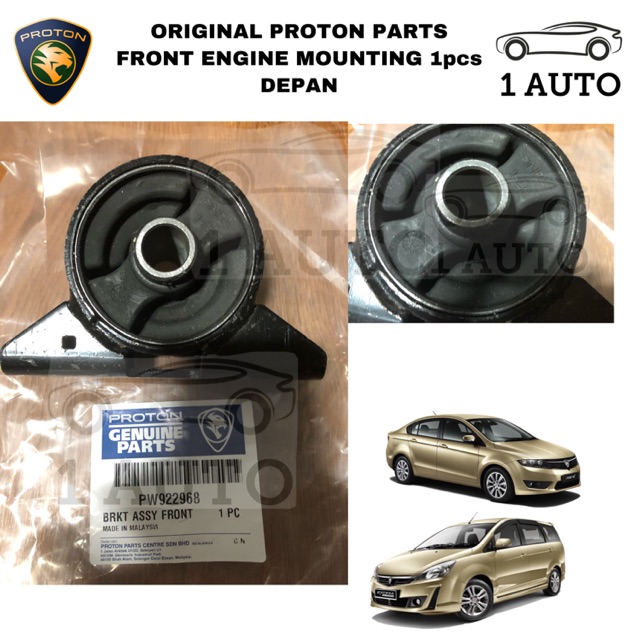 (ORIGINAL PROTON PARTS) FRONT ENGINE MOUNTING 1pcs DEPAN PROTON EXORA BOLD 1.6 CFE TURBO PROTON ...