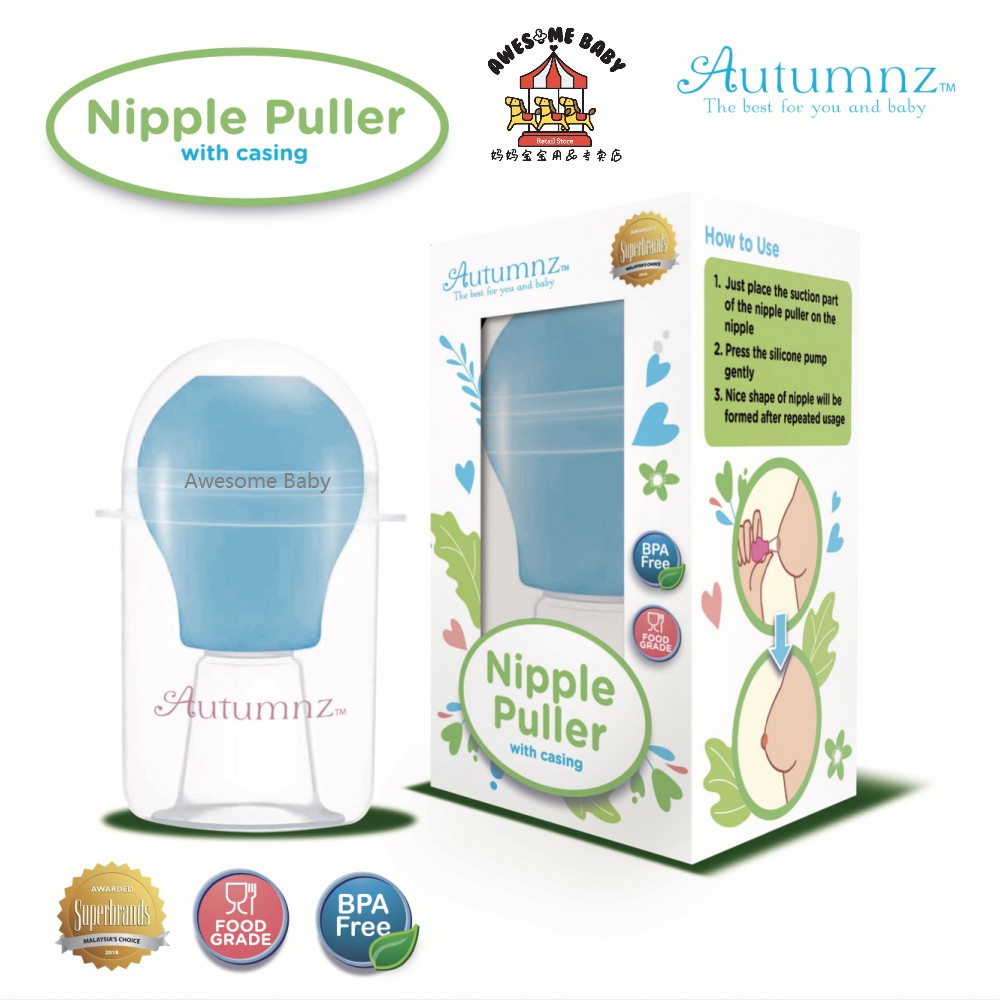 Autumnz Nipple Puller With Casing (For Inverted Nipple / Easy To Latch ...