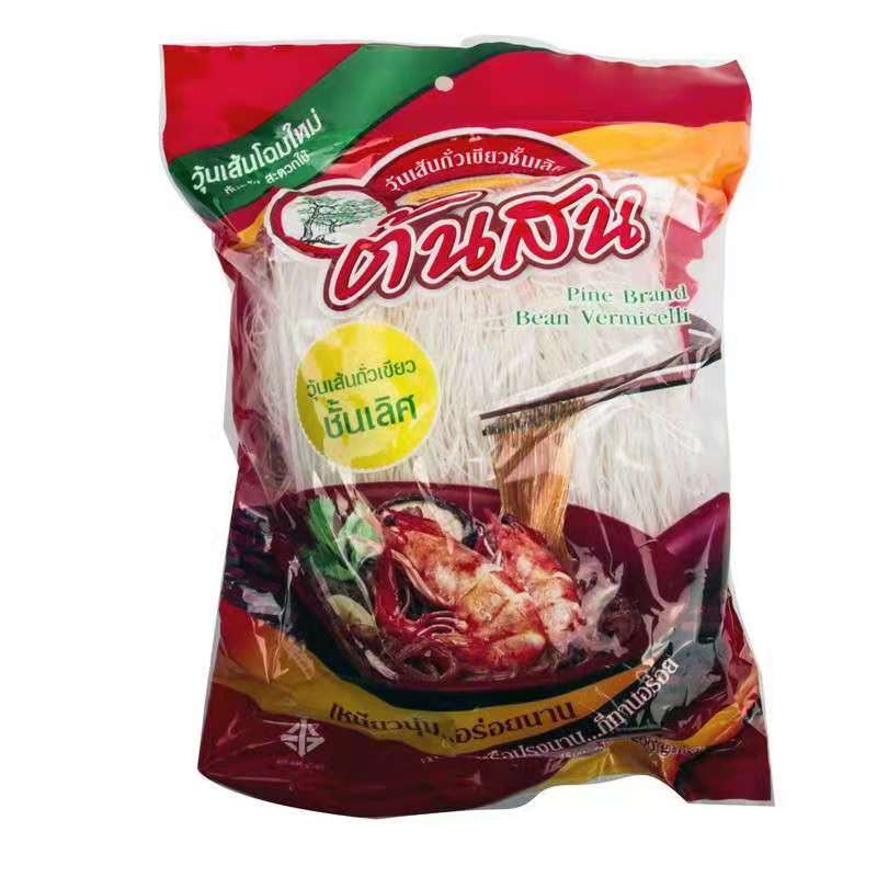 80g Thailand Pine Brand Bean Vermicelli 泰国冬粉 TangHoon (干) | Shopee Malaysia