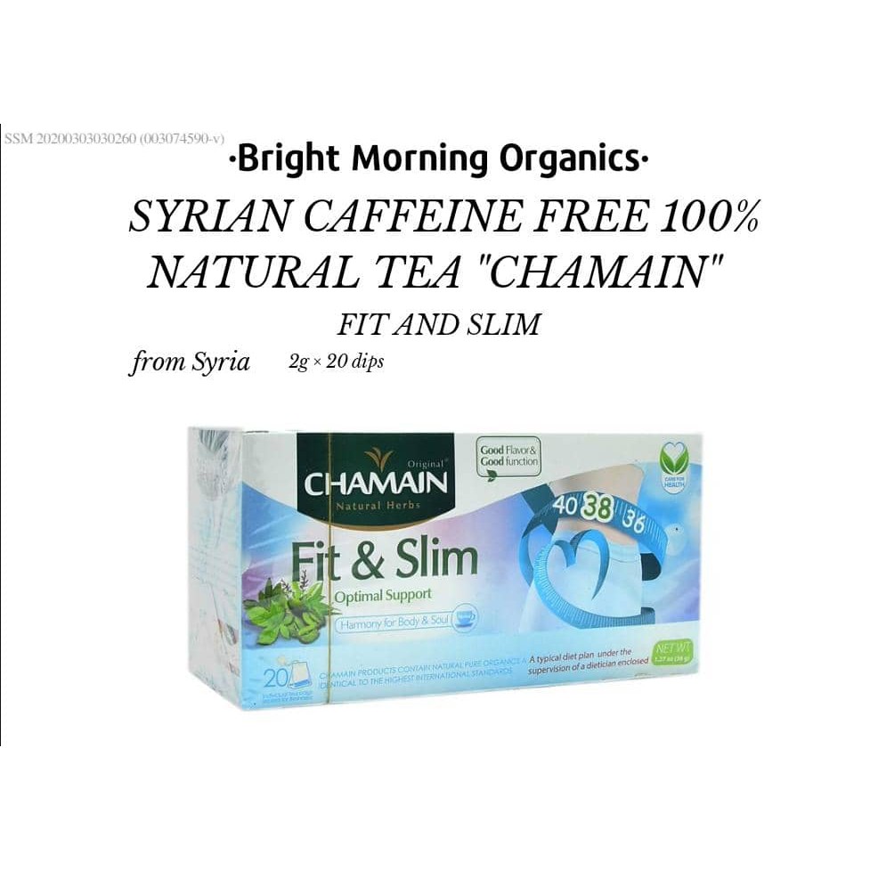 Herbal Tea (FIT & SLIM) CHAMAIN Green Tea imported from Syria 2g x ...