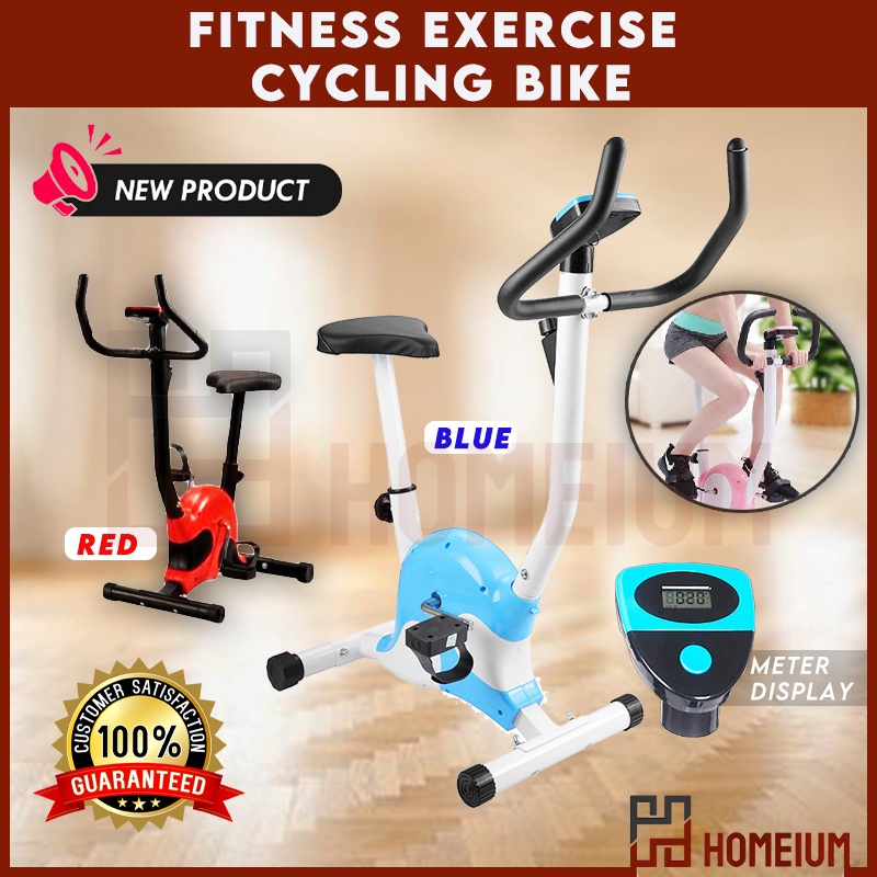 Homeium Gym Fitness Home Office Sport Equipment Exercise Bike | Bicycle ...