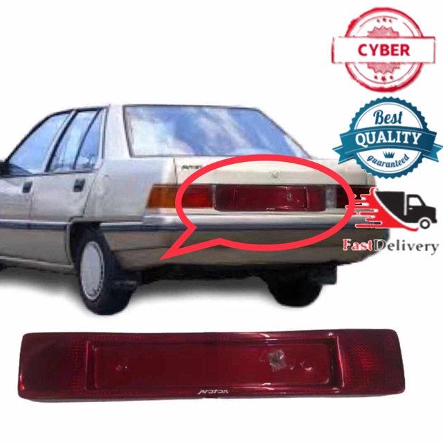 Proton Saga ( Old ) Rear Number/Bumper plate Reflector | Shopee Malaysia