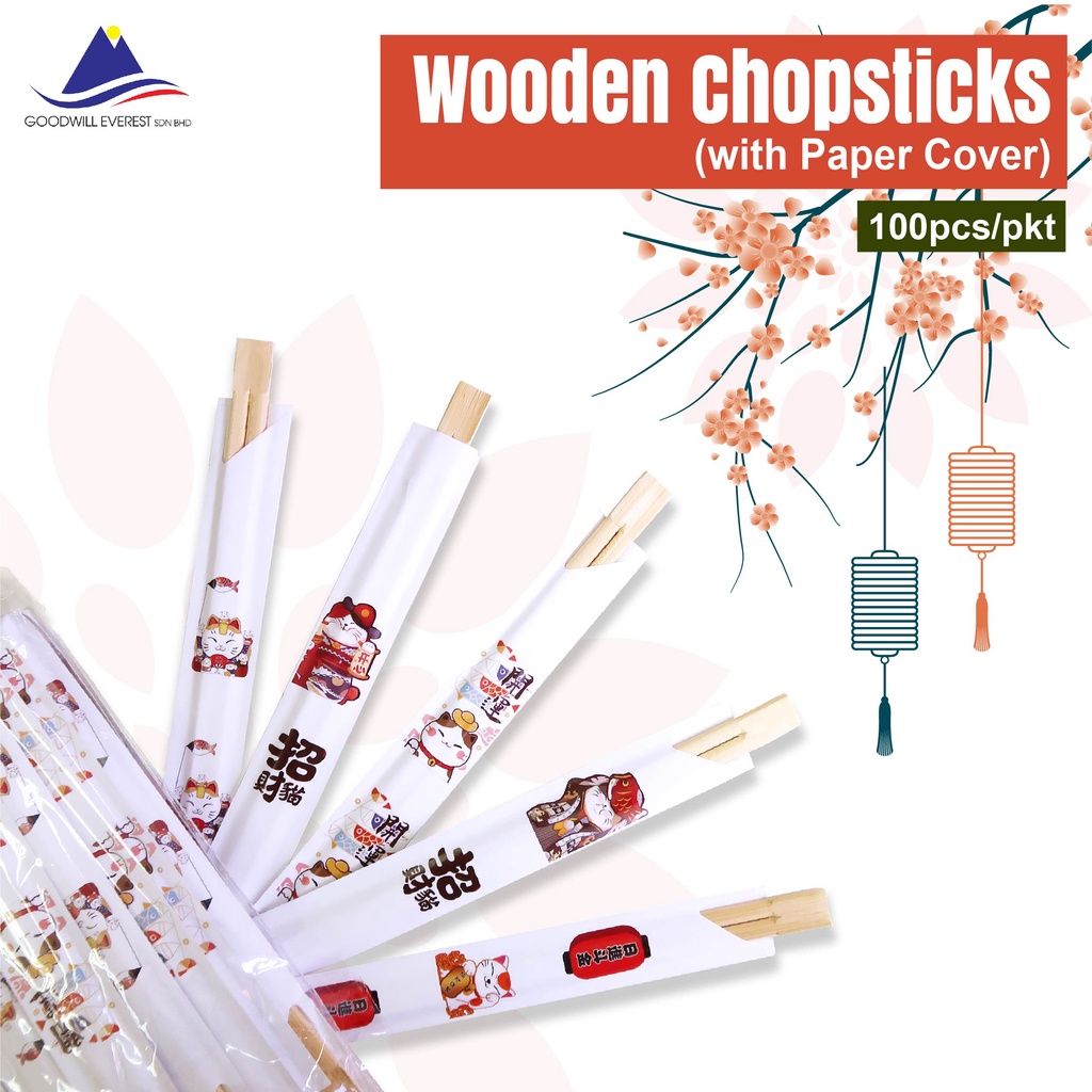 (100 pairs) 21cm Wooden Chopsticks with Paper Cover / Bamboo Chopsticks ...