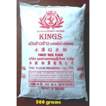 Kings Rice Flour (500 grams) | Shopee Malaysia
