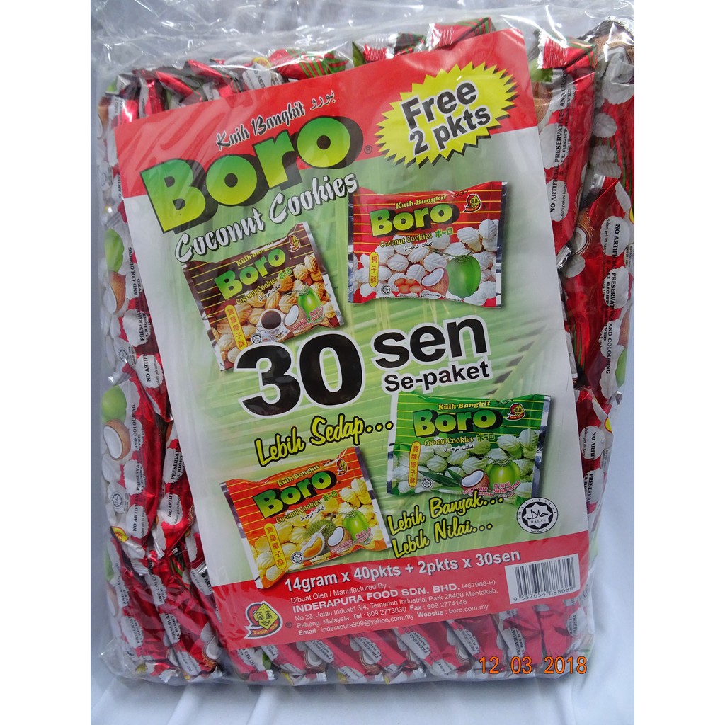 10 Packs Boro Coconut Cookies Original Kuih Bangkit 14g Each (LOCAL ...