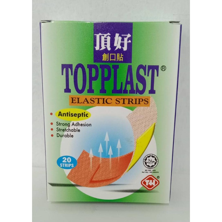 TOPPLAST Elastic Strips (ANTISEPTIC 20's/100's) | Shopee Malaysia