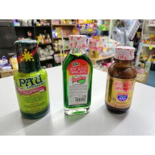 PAU 30ML. EFFICASCENT 25ML. OMEGA 30ML | Shopee Malaysia