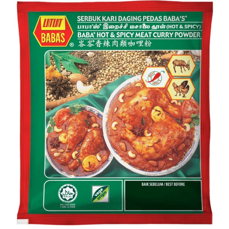 Baba Hot and Spicy Meat Curry Powder 250G | Shopee Malaysia