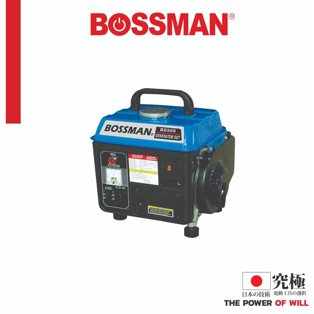 BOSSMAN - Gasoline 2 Stroke Engine + 2T Oil (25:1)(220V)(Forced Air ...