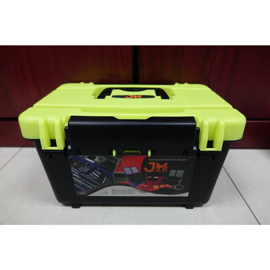 JM Tool Box - JBX-2627 - Multipurpose Plastic Tool Box | Shopee Malaysia